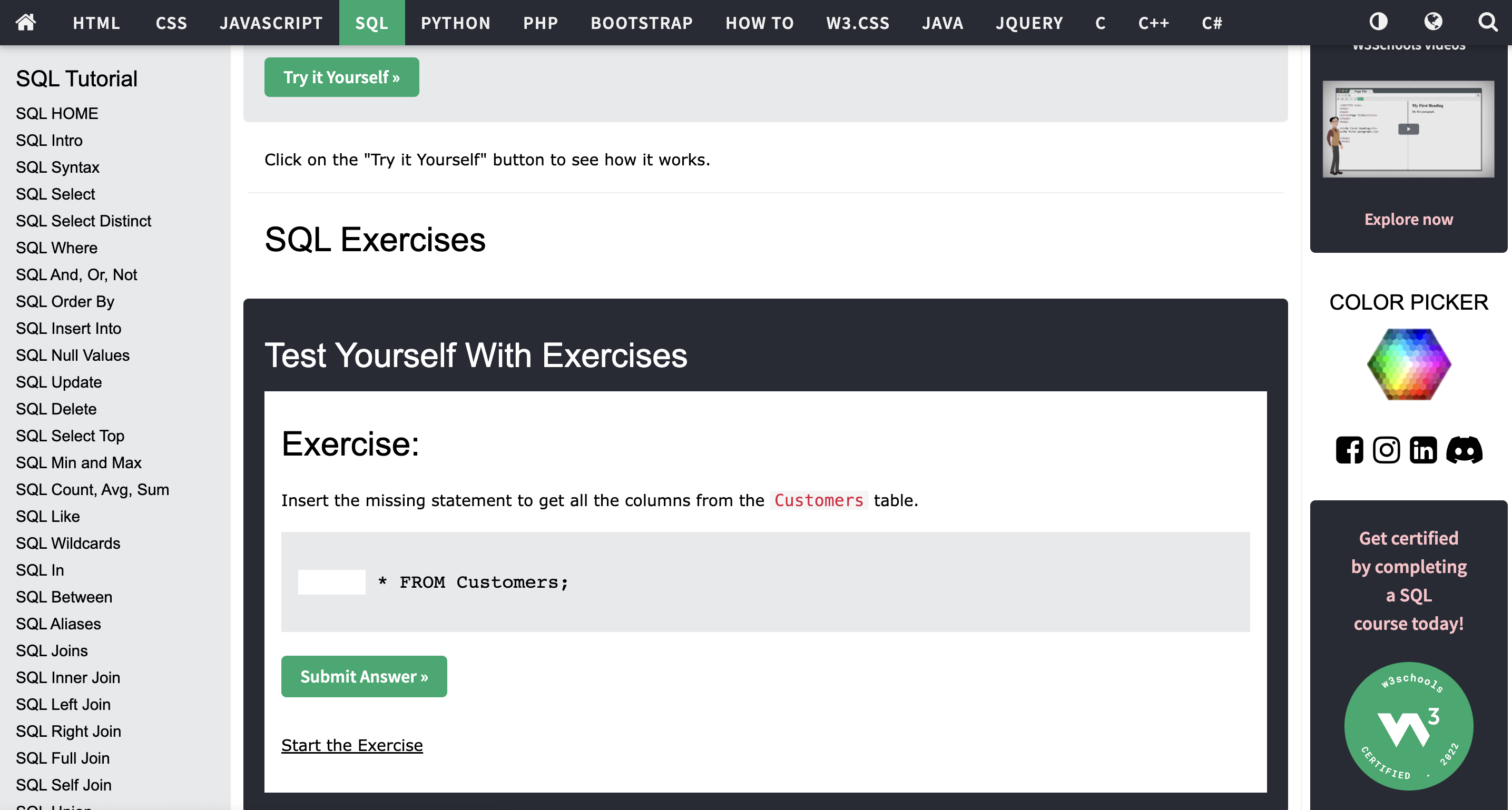 SQL 학습 사이트 5 + 3가지